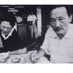 He Liu - Rotten Tomatoes