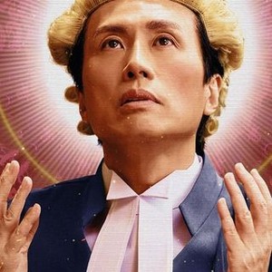 A Guilty Conscience - Rotten Tomatoes