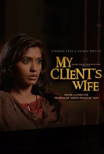 My Client's Wife | Audience Reviews | Rotten Tomatoes