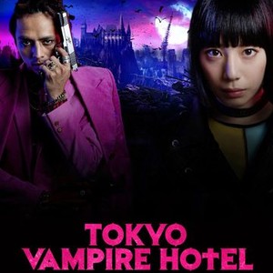 Tokyo Vampire Hotel - Rotten Tomatoes