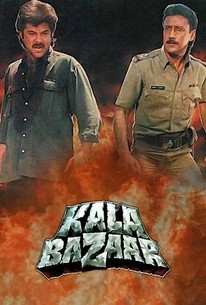 Kala Bazaar - Rotten Tomatoes