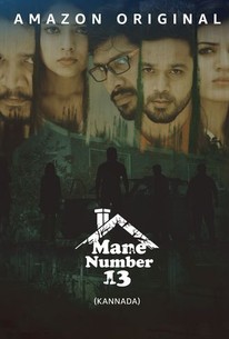 Mane Number 13 | Rotten Tomatoes