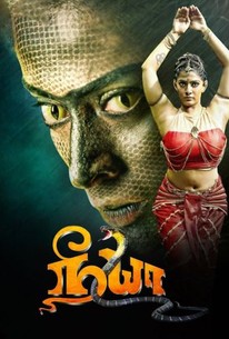 Neeya 2 | Rotten Tomatoes