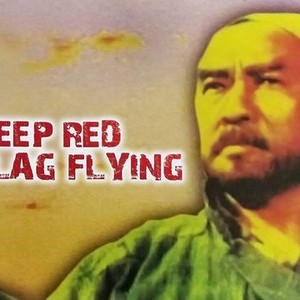 Keep Red Flag Flying - Rotten Tomatoes