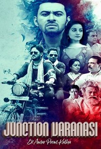 Junction Varanasi: Ek Amar Prem Katha | Rotten Tomatoes