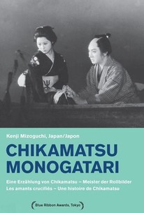 Chikamatsu Monogatari | Rotten Tomatoes