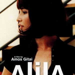 Alila (2003) - Rotten Tomatoes