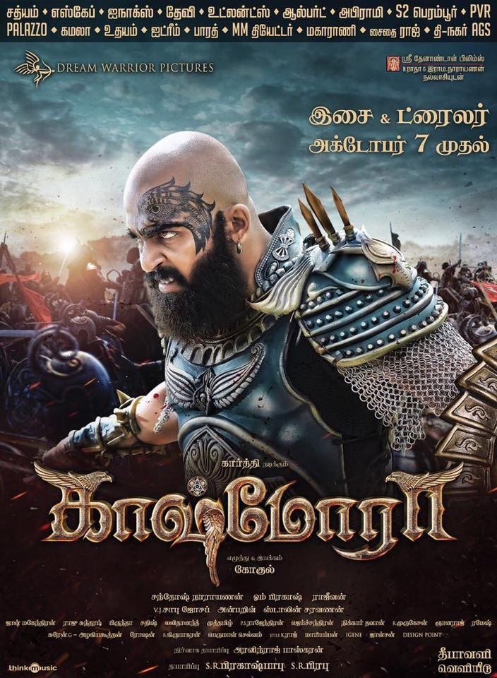 Kaashmora Pictures | Rotten Tomatoes