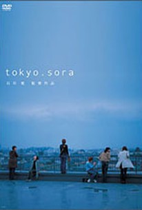 Tokyo.Sora (2002) - Rotten Tomatoes
