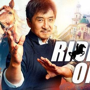 Ride On - Rotten Tomatoes