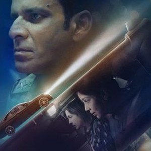 Dial 100 - Rotten Tomatoes