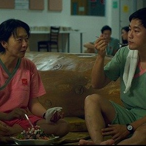 Spa Night (2016) - Rotten Tomatoes