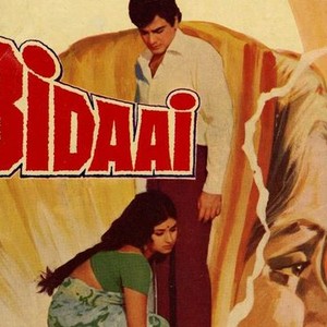 Bidaai - Rotten Tomatoes