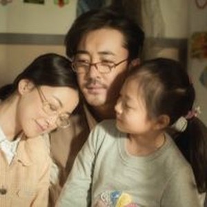 Confetti - Rotten Tomatoes