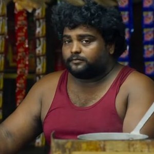 Prema Pavuralu - Rotten Tomatoes