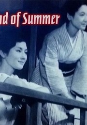 Chieko Naniwa - Rotten Tomatoes