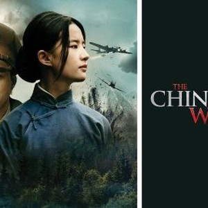 The Chinese Widow - Rotten Tomatoes