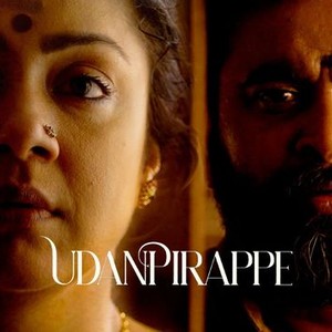 Udanpirappe - Rotten Tomatoes