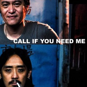 Call If You Need Me - Rotten Tomatoes