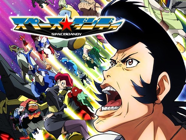 space dandy