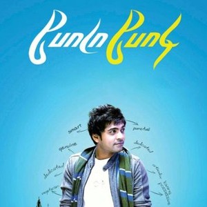 Podaa Podi - Rotten Tomatoes