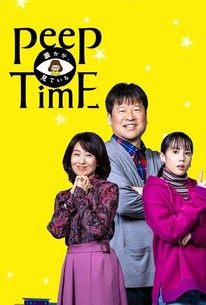 Peep Time: Season 1 | Rotten Tomatoes