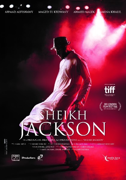 Sheikh Jackson | Rotten Tomatoes