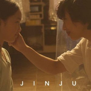 Jinju - Rotten Tomatoes