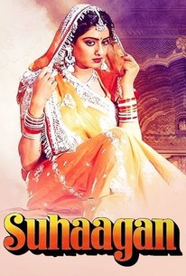 Suhagan | Rotten Tomatoes