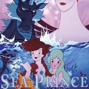 Sea Prince and the Fire Child - Rotten Tomatoes
