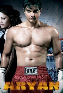 Aryan: Unbreakable (2006) - Rotten Tomatoes