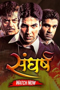 Sangharsh - Men At Work | Rotten Tomatoes