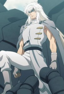 Bastard!! -Heavy Metal, Dark Fantasy-: Season 1, Episode 20 - Rotten ...