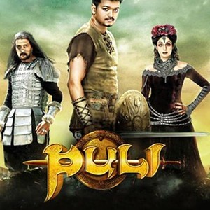 Puli (2015) - Rotten Tomatoes