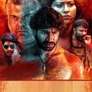 Udumba - Rotten Tomatoes