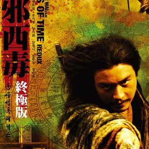 Ashes of Time - Rotten Tomatoes