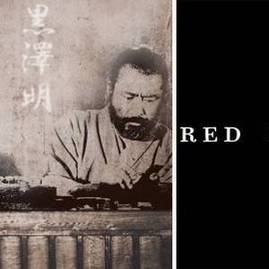 Red Beard - Rotten Tomatoes