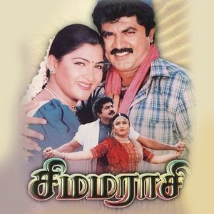 Simmarasi - Rotten Tomatoes