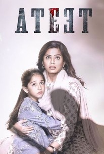 Ateet | Rotten Tomatoes