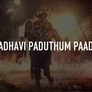 Padhavi Paduthum Paadu - Rotten Tomatoes