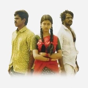 Kunguma Poovum Konju Puravum - Rotten Tomatoes