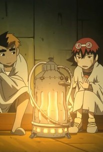 Oban Star-Racers: Season 1, Episode 17 | Rotten Tomatoes