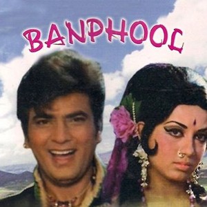 Banphool - Rotten Tomatoes