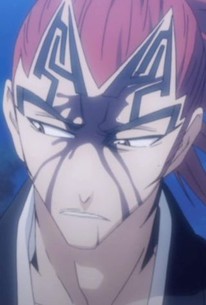 Bleach: Season 1, Episode 17 | Rotten Tomatoes
