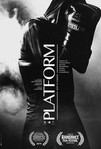 Platform (2021) | Rotten Tomatoes