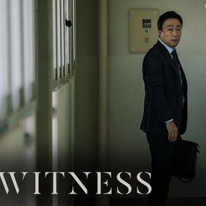 The Witness - Rotten Tomatoes