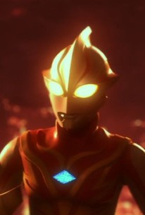 Ultraman The Prime: Heisei Ultras Combat Chapter: Season 1, Episode 19 ...