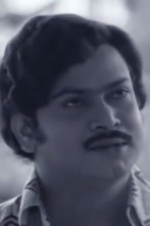 avalude ravukal coloring pages