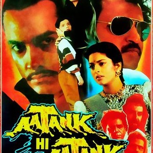 Aatank Hi Aatank - Rotten Tomatoes