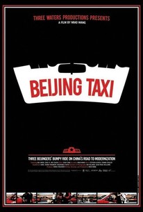 Beijing Taxi | Rotten Tomatoes